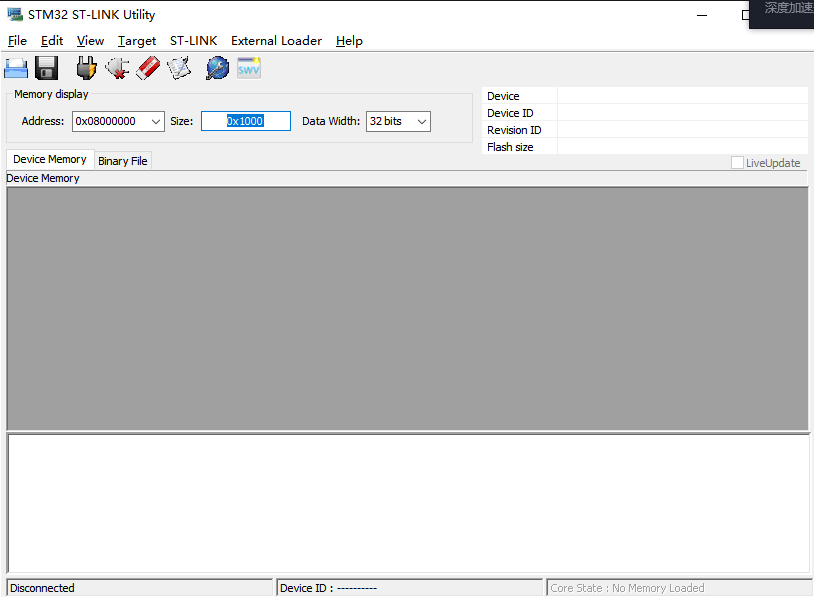 MDK下载代码，遇到ST-LINK Firmware Upgrade问题-CSDN博客