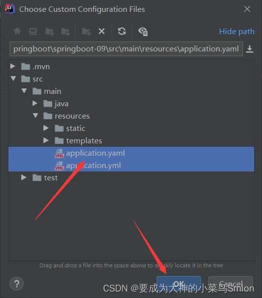 idea编写yml、yaml文件以及其优先级_idea 2023 怎么创建yml文件-CSDN博客