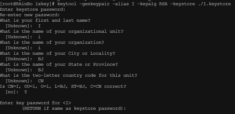 Linux下使用keytool生成证书链；_linux 安装keytool-CSDN博客