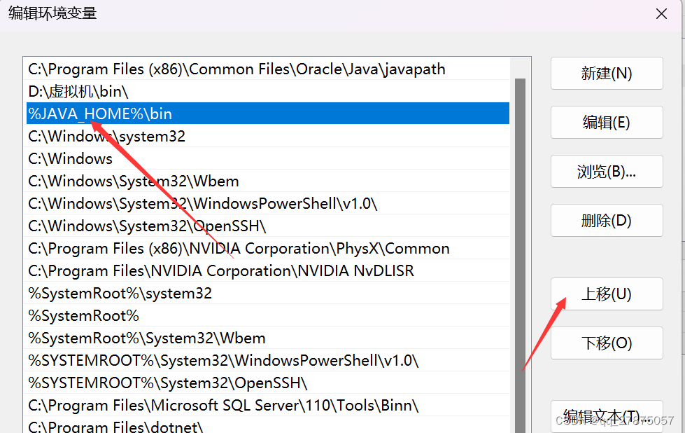Java Version 报错error Could Not Open解决java Version报错could Not Open 