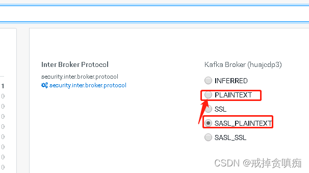 20.如何关闭Kafka的Kerberos认证_kafka关闭账号密码认证-CSDN博客