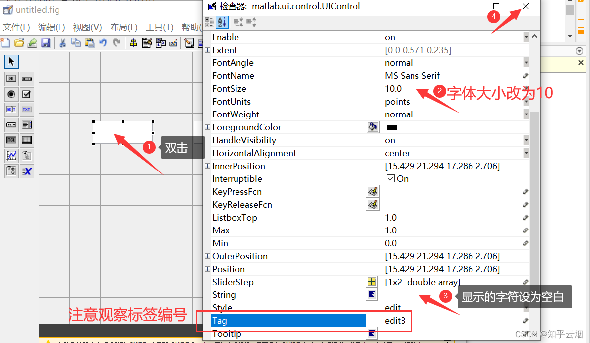 1 MATLAB_GUI_简单的文本框数据传递_matlabgui可编辑文本框-CSDN博客