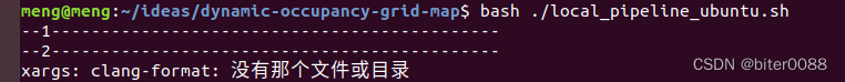 ubuntu(20):xargs:clang-format: 没有那个文件或目录与ubuntu18.04安装clang-format_clang_format_binpath-notfound ...