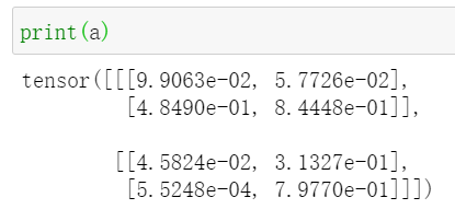 Pytorch中改变形状和交换维度详解：view()、reshape()、transpose()、permute()以及contiguous()_torch改变最后一维形状-CSDN博客