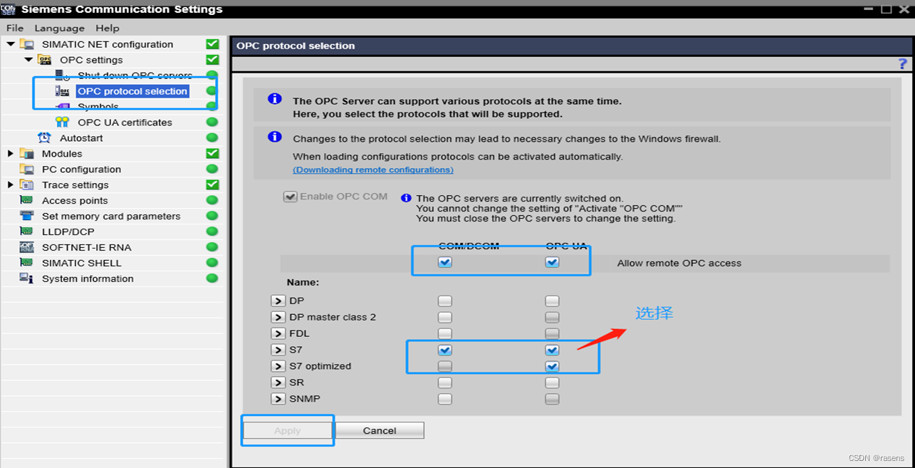 OPC通讯_1500 opc通讯-CSDN博客