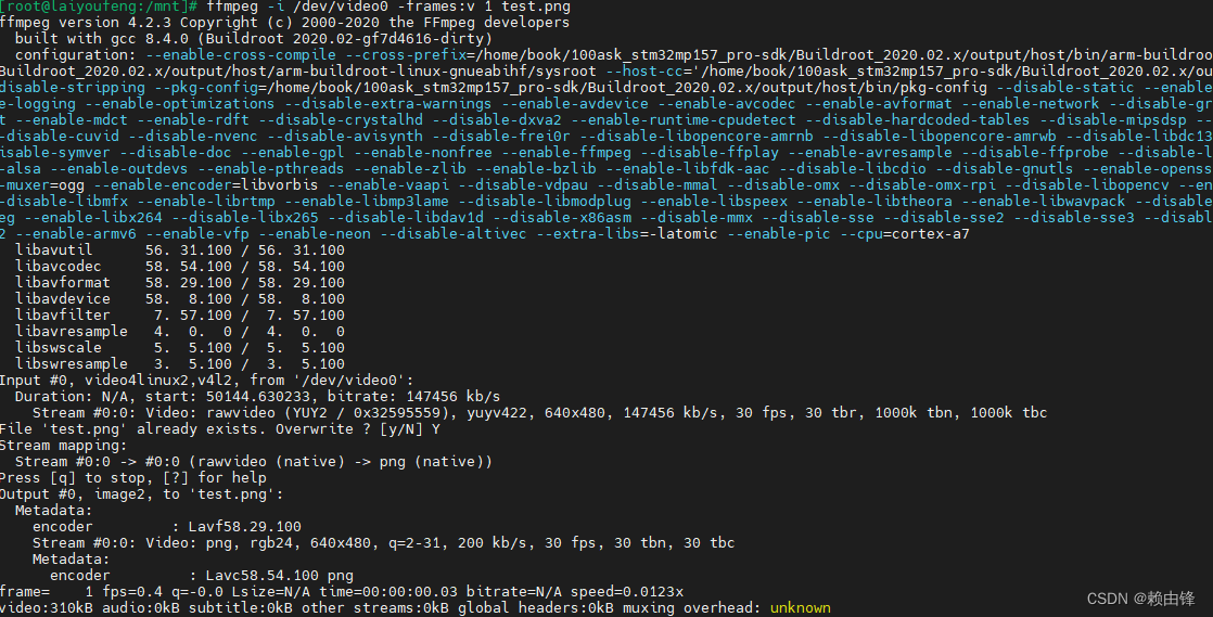 使用ffmpeg测试usb摄像头ubuntu Ffmpeg Audio Usb Camera Csdn博客