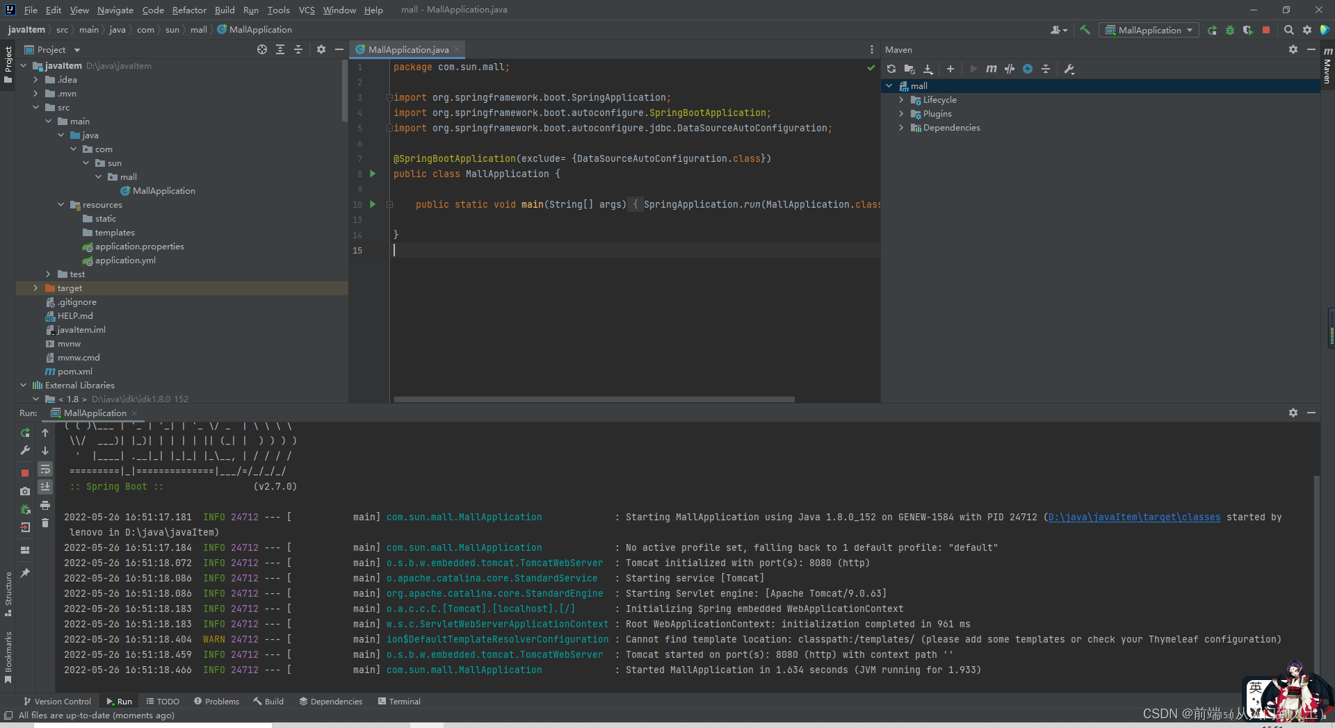 IEDA output color log - Programmer Sought