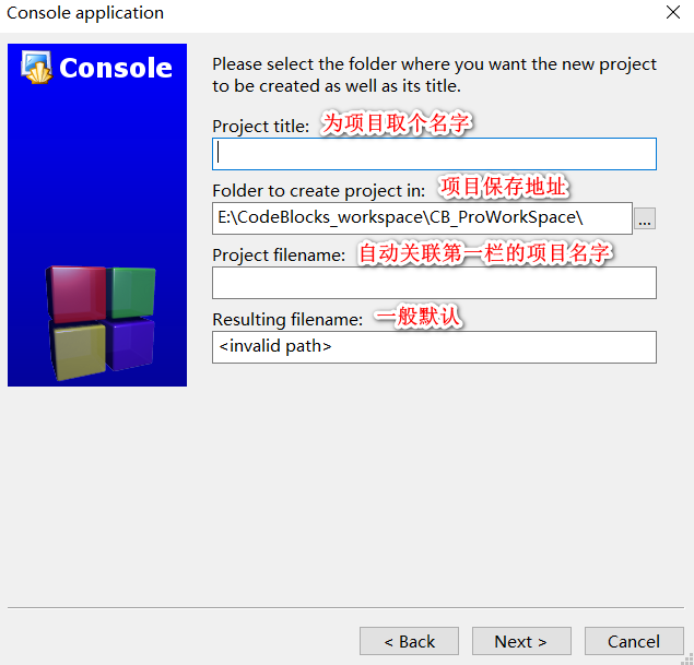 【CodeBlack使用说明+常见问题归纳】手把手教你从安装C::B到构建项目 与 常见问题的解决方法（自己使用时遇到的问题归纳手册）-CSDN博客
