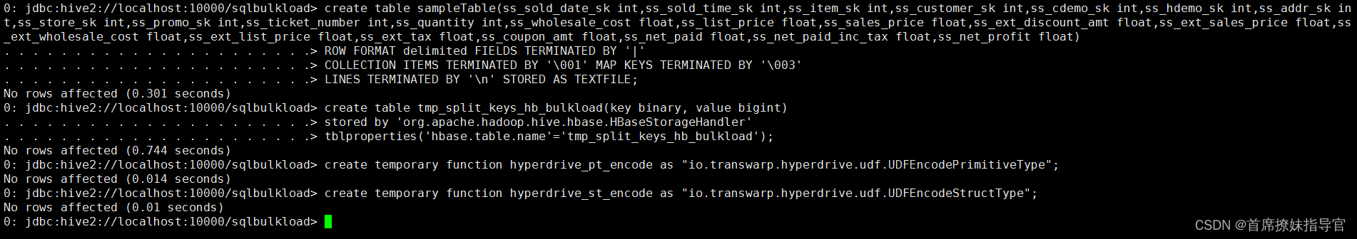 不使用脚本的SQL Bulkload (hyperdrive)_bulkloadsql语句-CSDN博客