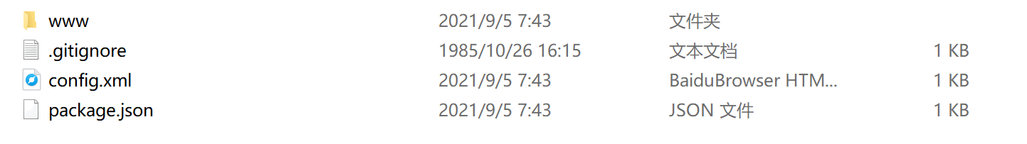 Cordova封装打包vue H5项目到Android平台详解_cordova build android-CSDN博客
