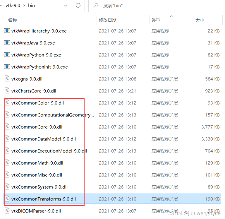 Vtk学习笔记(九)vtk中的各个模块vtkmodules Csdn博客 5860