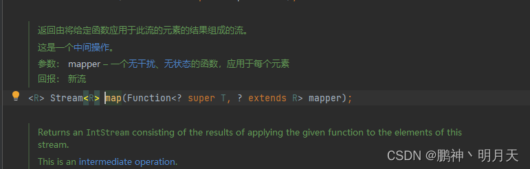 获取一个list对象中的某个属性组成的list集合，可以不用for去遍历list获取属性，可以使用stream流的方法获取。_list中获取 ...