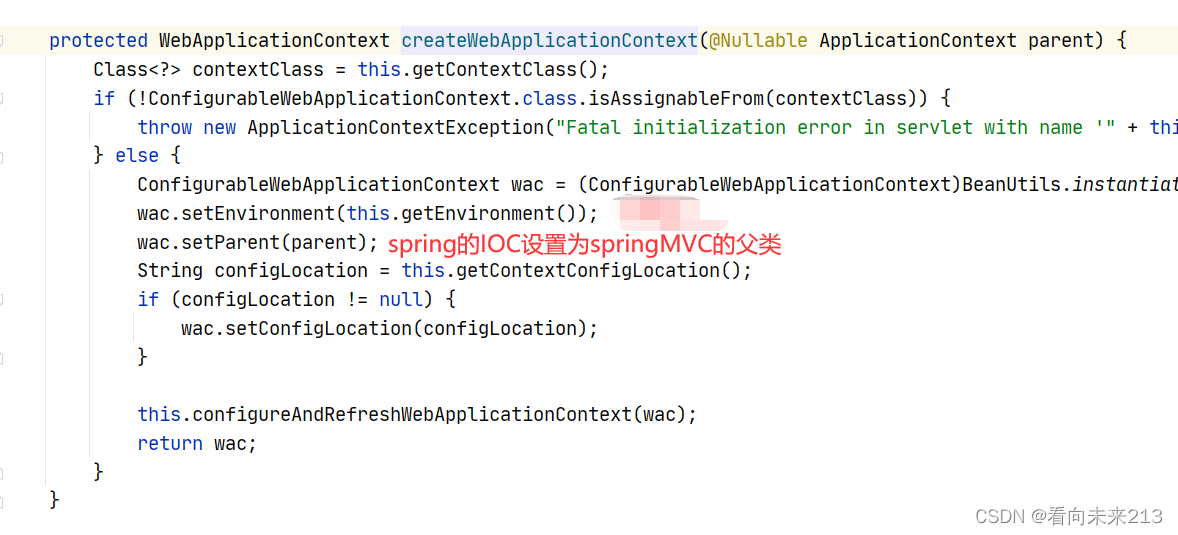 SpringMVC的执行流程_20.springmvc的执行流程-CSDN博客