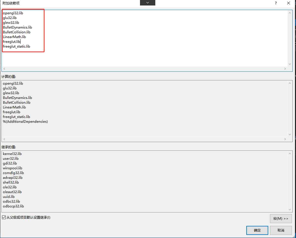 论文复现--ASE: Large-Scale Reusable Adversarial Skill Embeddings for Physically Simulated Characters ...