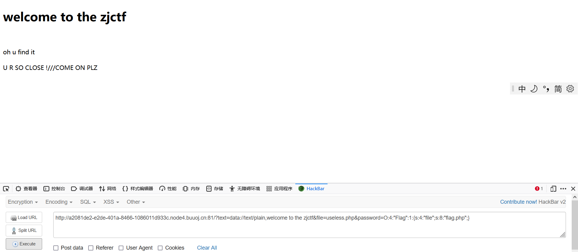 BUUCTF [ZJCTF 2019]NiZhuanSiWei特详解（php伪协议+序列化与反序列化）-CSDN博客