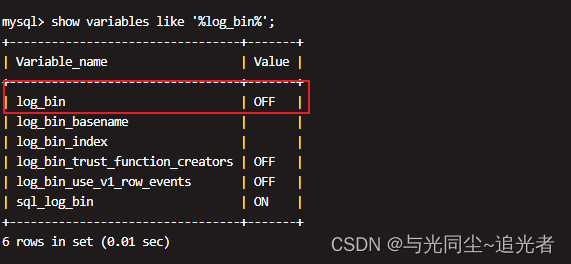 Mysql5.7 Yum安装详解_yum 安装mysql5.7-CSDN博客