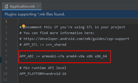 编译android版本sdl2_ndk sdl2编译-CSDN博客