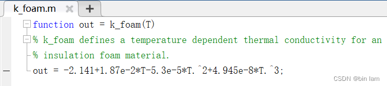 学习心得——comsol Multiphysics With Matlab联合仿真及寻优计算comsol Matlab Csdn博客 5961