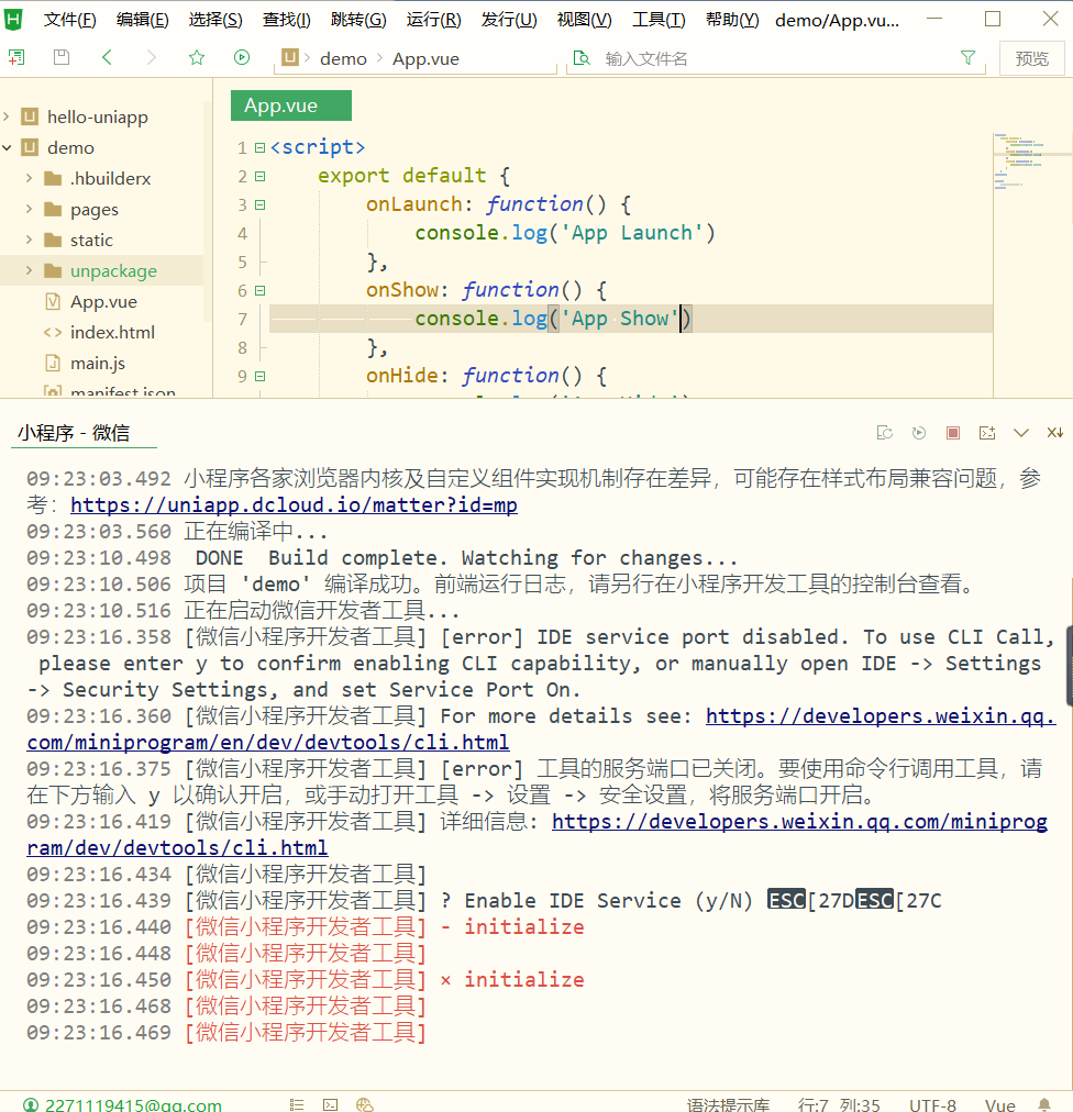 创建uni-app项目及安装scss插件_uniapp 安装scss-CSDN博客