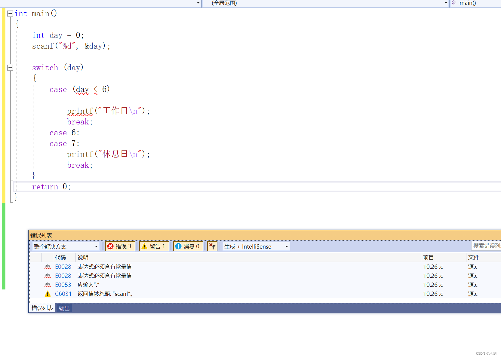 选择语句之switch语句-CSDN博客