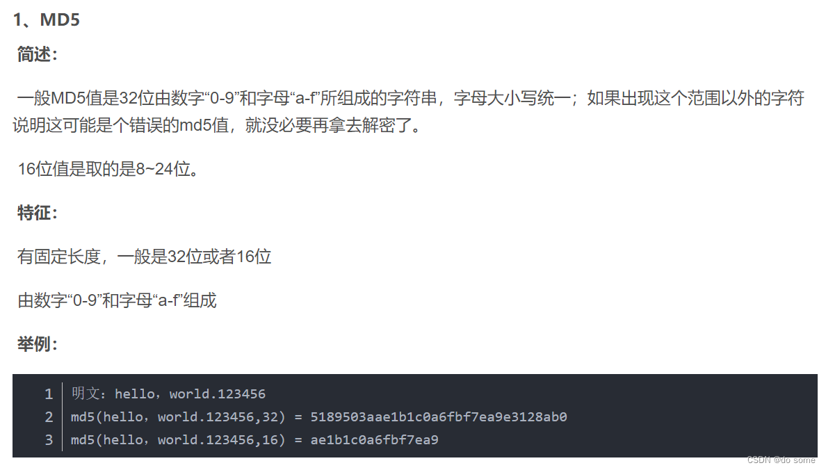 Crypto 2_crypto2-CSDN博客