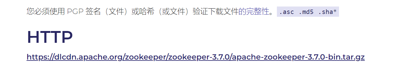 zookeeper下载启动后：Client port found: 2181. Client address: localhost. Client SSL: false. Error ...