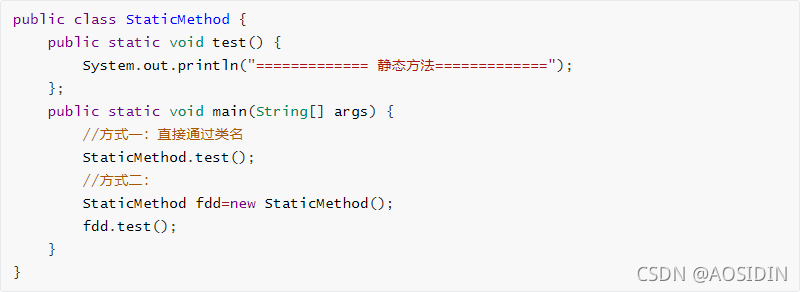 Static变量放jvm哪个区域(static关键字基本概念和应用)jvm静态变量存储在哪个区 Csdn博客
