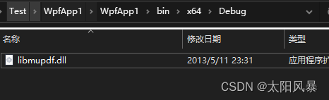 MoonPdfLib预览PDF使用记录-CSDN博客
