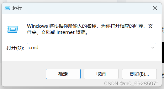 redis 报错：Failed opening the RDB file dump.rdb-CSDN博客