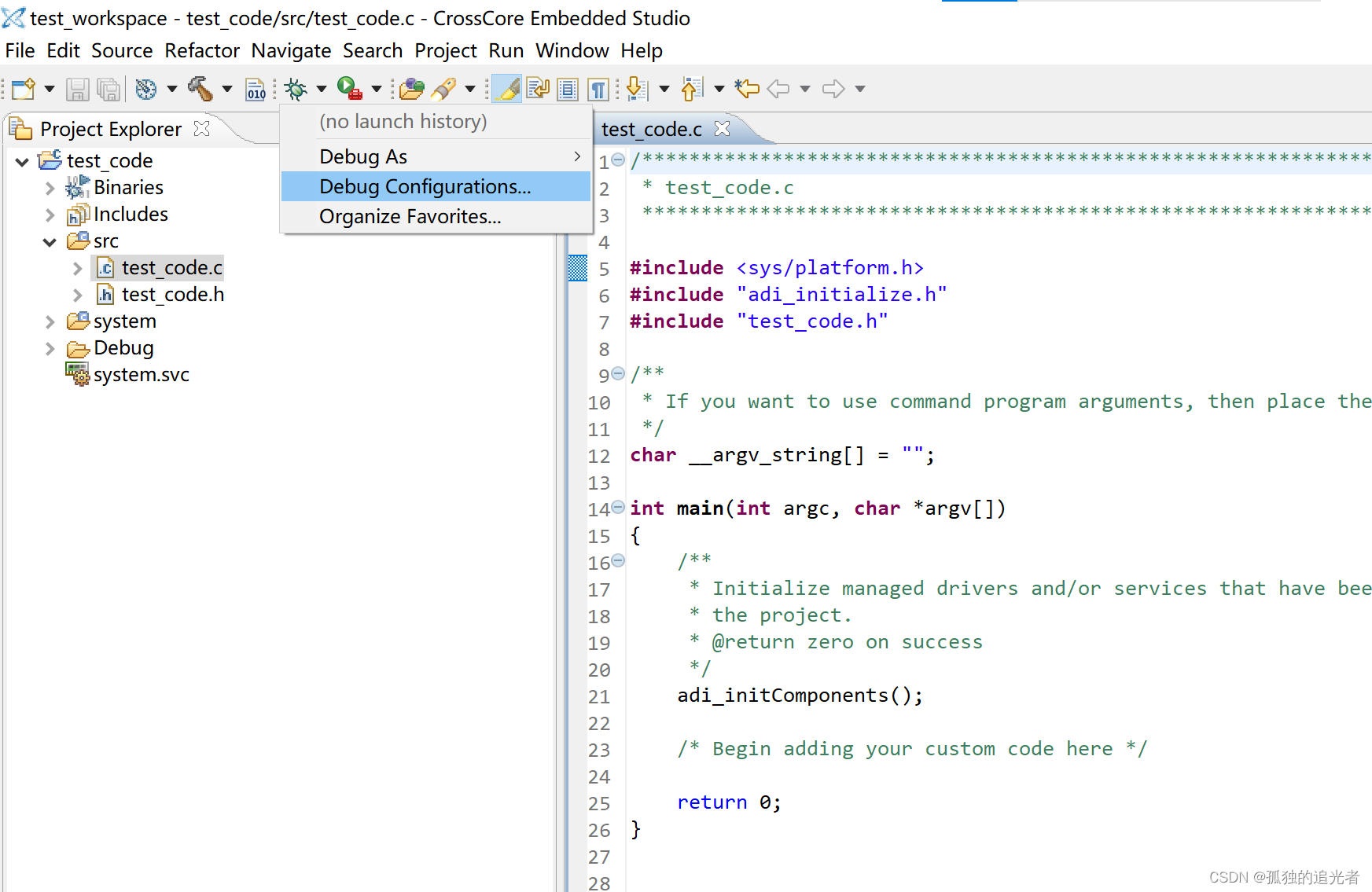 CrossCore Embedded Studio |创建一个新项目-CSDN博客