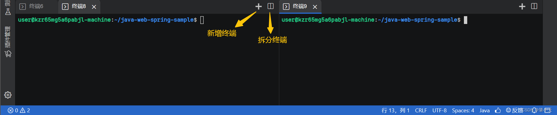 华为云CodeArts IDE Online快速入门和使用详解-CSDN博客