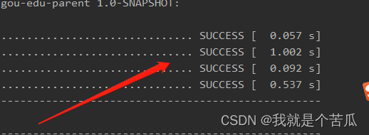 Error:(10,24) java: 程序包javax.annotation不存在 【解决方法】-CSDN博客
