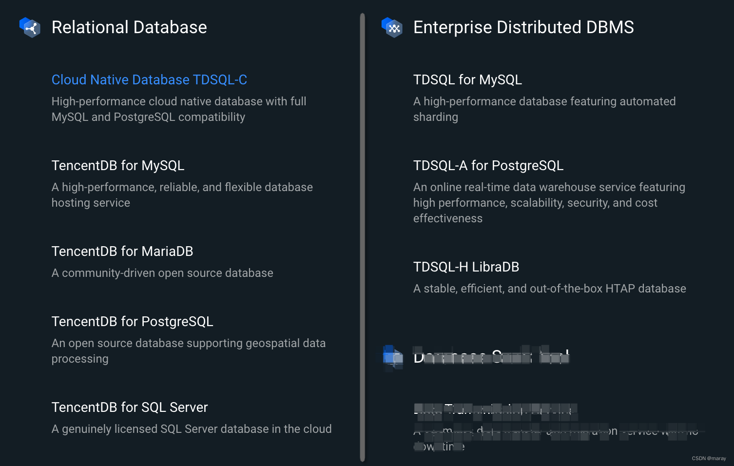 TDSQL产品序列理解_tdsql 序列-CSDN博客