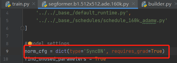 SegFormer程序调试记录_segformer csdn-CSDN博客