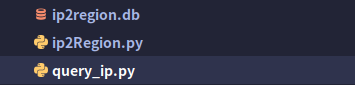 python3 +ip2region 离线IP库地址文件实现毫秒级查询ip地址信息_ip地址离线查询-CSDN博客