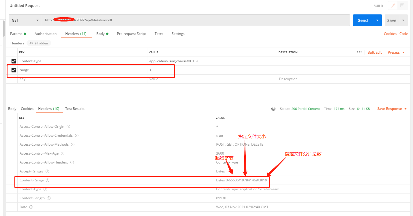 SpringBoot 之 PDF大文件分片加载（后端）_pdf分页加载-CSDN博客