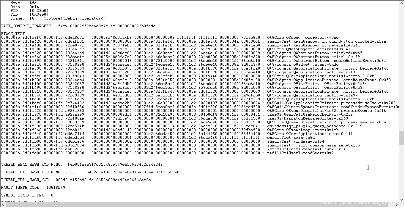 Qt+WinDbg分析程序崩溃原因_applicationcrashhandler-CSDN博客