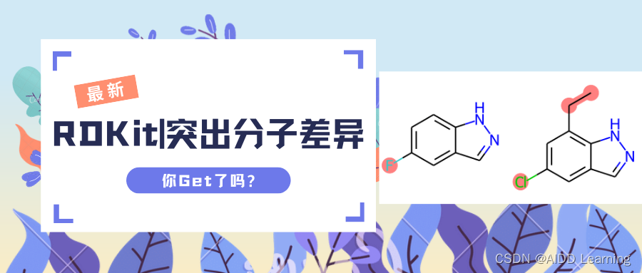 RDKit|Molecular Descriptor Calculation and Visualization - Programmer Sought