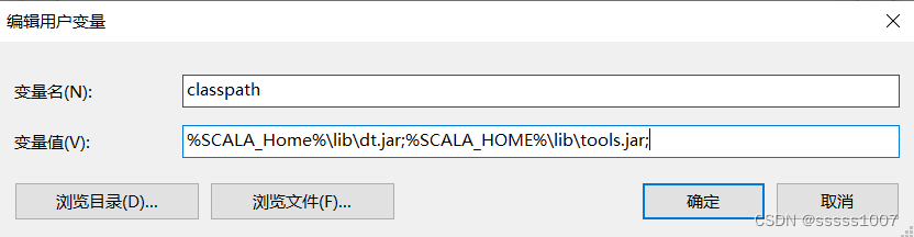 Scala安装与环境配置 Scala安装及环境配置 Csdn博客