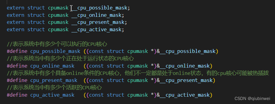 DAY14-多核调度分析_cpu多核调度-CSDN博客