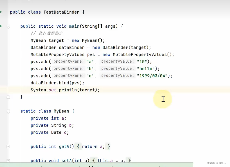 Sping中对象绑定和类型转换_webdatabinder 对象绑定-CSDN博客