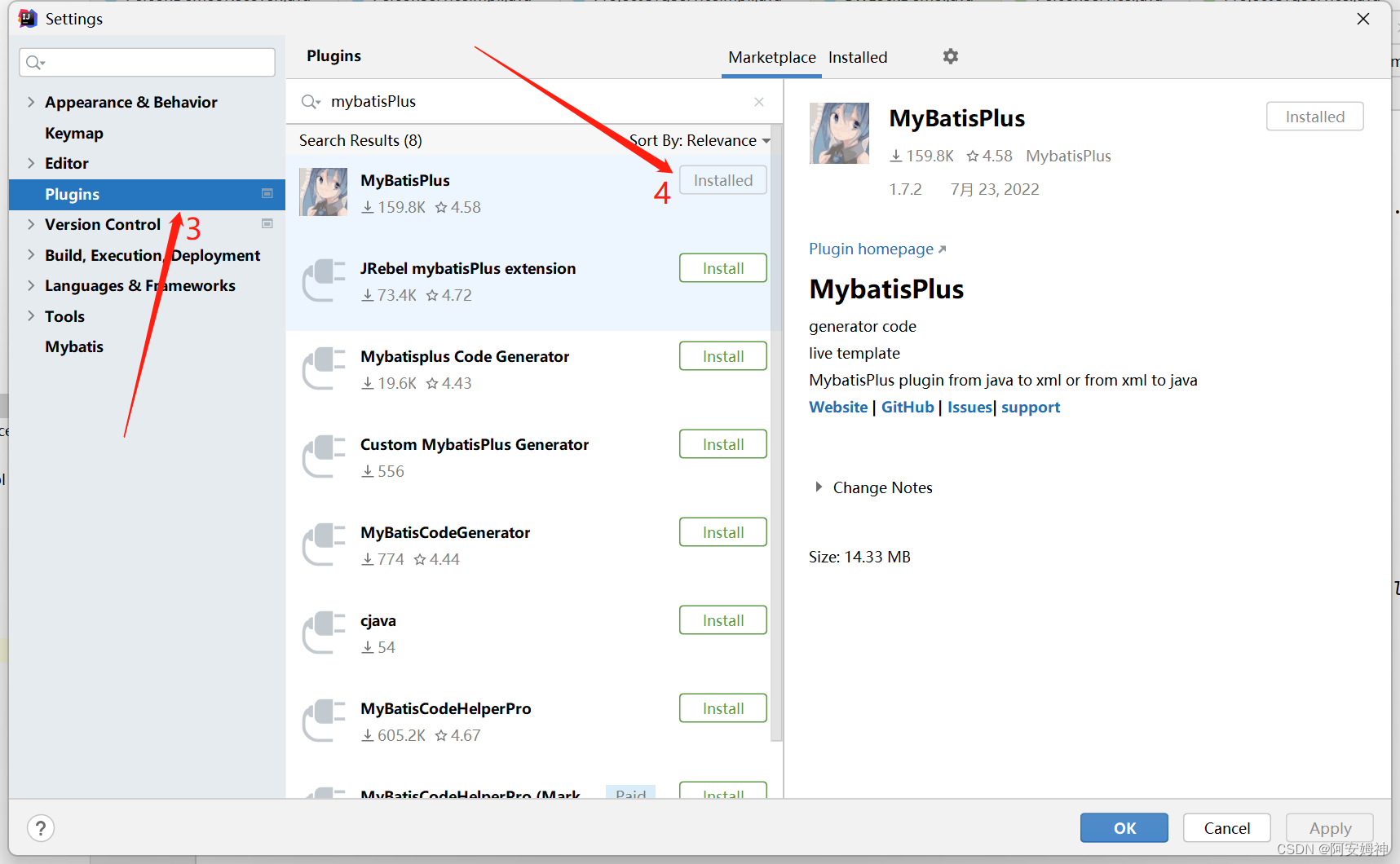 Idea中用mybatisplus插件实现代码自动生成idea Mybatisplus代码生成插件 Basemapper Csdn博客