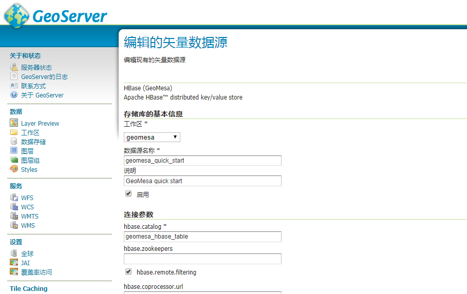 GeoMesa HBase 安装及问题解决：_geomesa tutorials - hbase ........................-CSDN博客