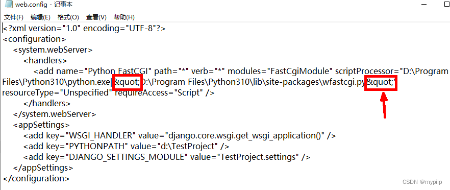 在IIS中部署python+Django项目时出现“Http 错误500.0”无法在＜fastCGI＞应用程序配置中找到＜handler＞ scriptProcessor的一个解决办法，供参考 ...