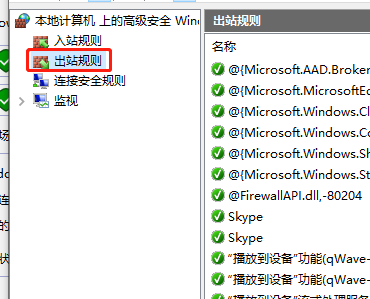 AD17禁网设置_ad断网-CSDN博客