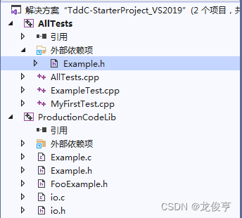 CppUTest框架的配置及使用-CSDN博客