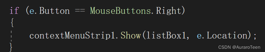 Winform知识扩展-------右键菜单与InputBox弹出式输入框-CSDN博客