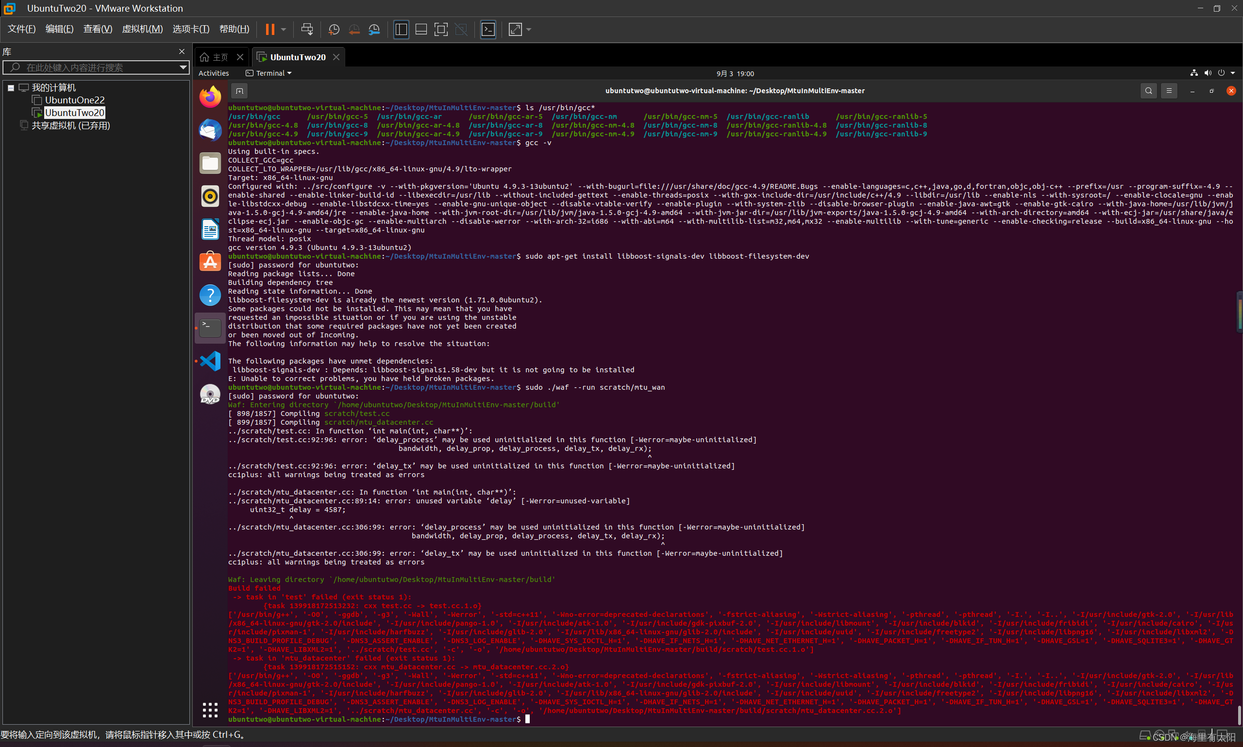 ubuntu20.04安装ns3环境笔记-CSDN博客