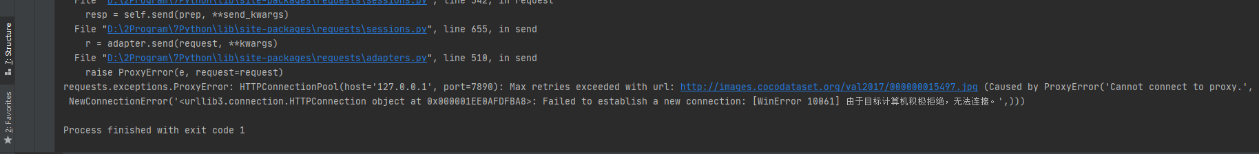 FiftyOne——指定类别下载CoCo和Open-images数据集_使用fiftyone下载open images指定类别数据-CSDN博客