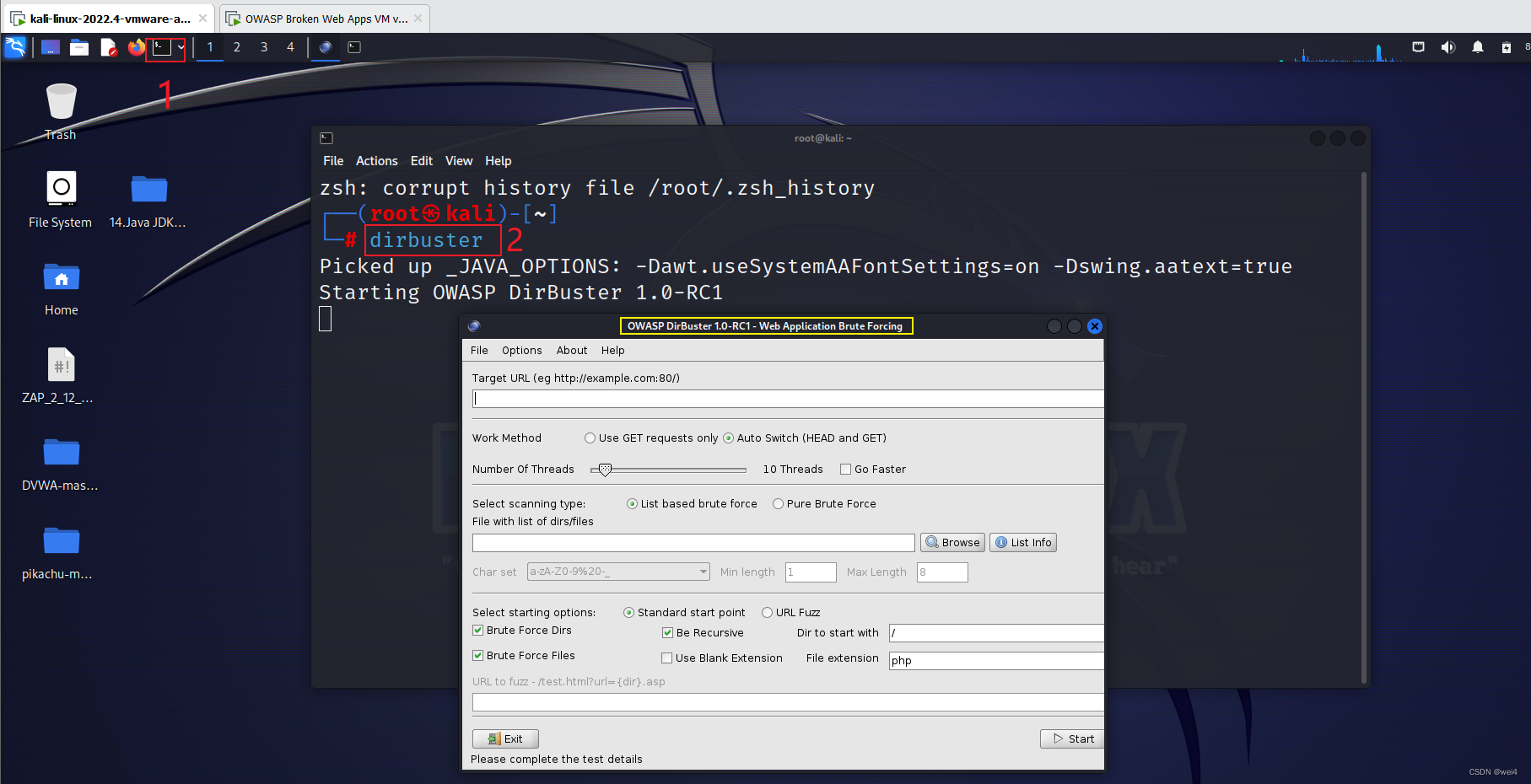 使用DirBuster寻找敏感文件和目录-CSDN博客